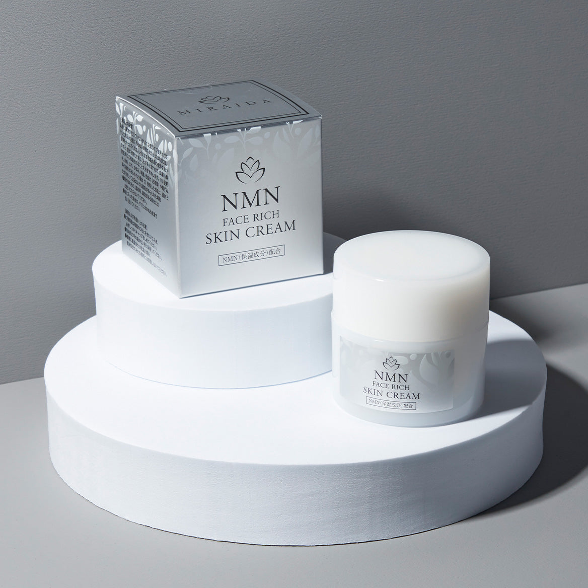 Face Rich Skin Cream – Purest NMN Store UAE